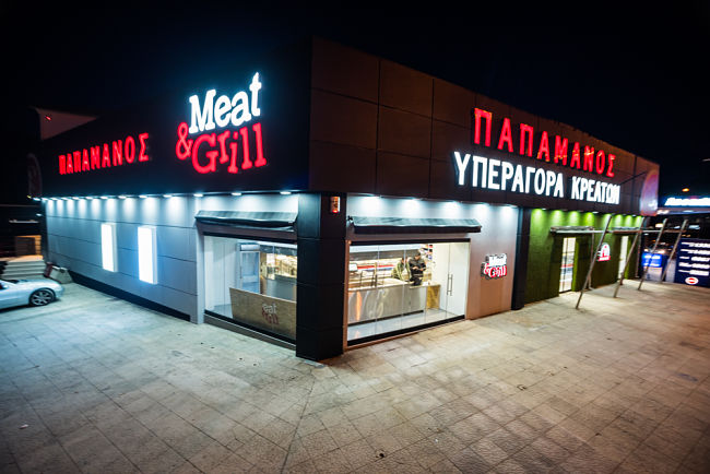 Εγκαίνια νέου καταστήματος Υπεραγοράς Κρεάτων Παπαμάνος - EpirusPost