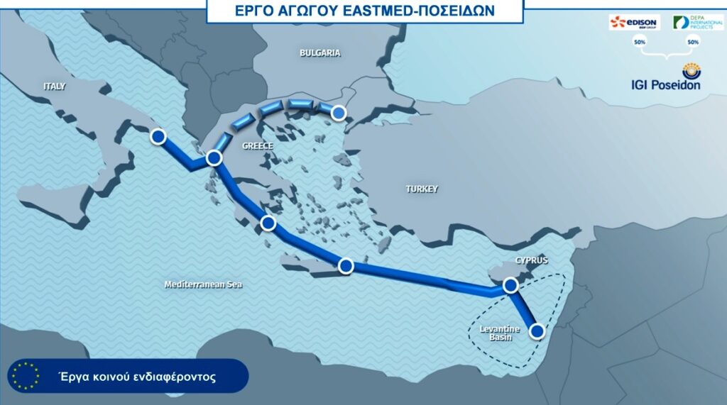 East Med.. Η διαδρομή του αγωγού φυσικού αερίου στην Ήπειρο - EpirusPost