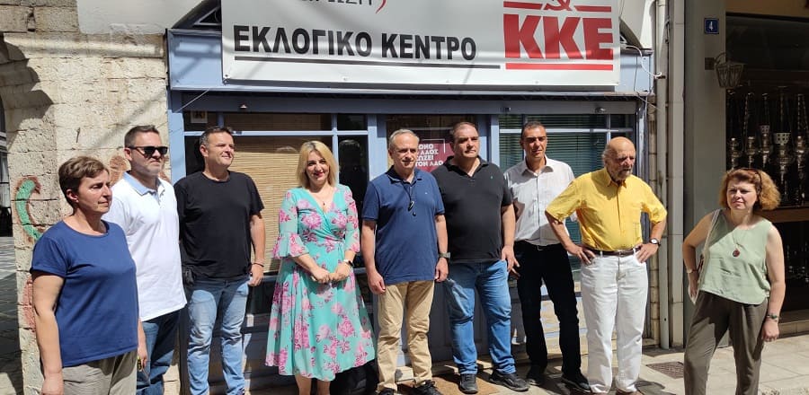 Οι είκοσι πρώτοι της Λαϊκής Συσπείρωσης στην Περιφέρεια Ηπείρου ...