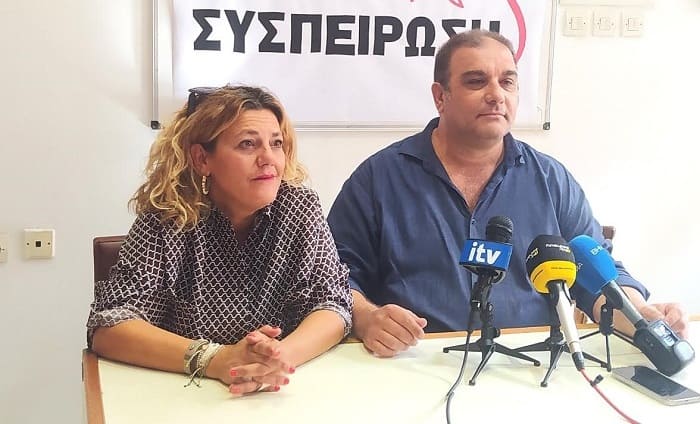 Ενίσχυσε τις δυνάμεις η ΛΑΣΥ στην Περιφέρεια Ηπείρου - EpirusPost