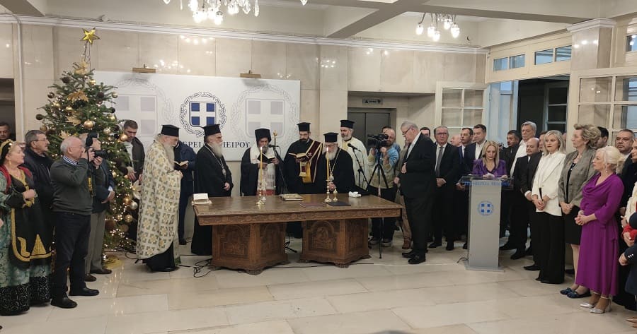Ορκίστηκε ο Περιφερειάρχης και το νέο Περιφερειακό Συμβούλιο Ηπείρου ...