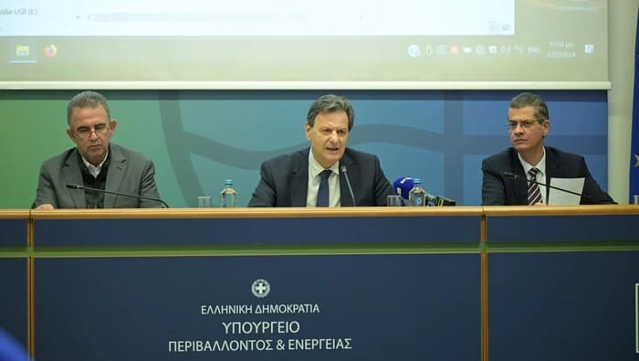 Πώς θα γίνει η ολοκληρωμένη διαχείριση των δασικών οικοσυστημάτων ...