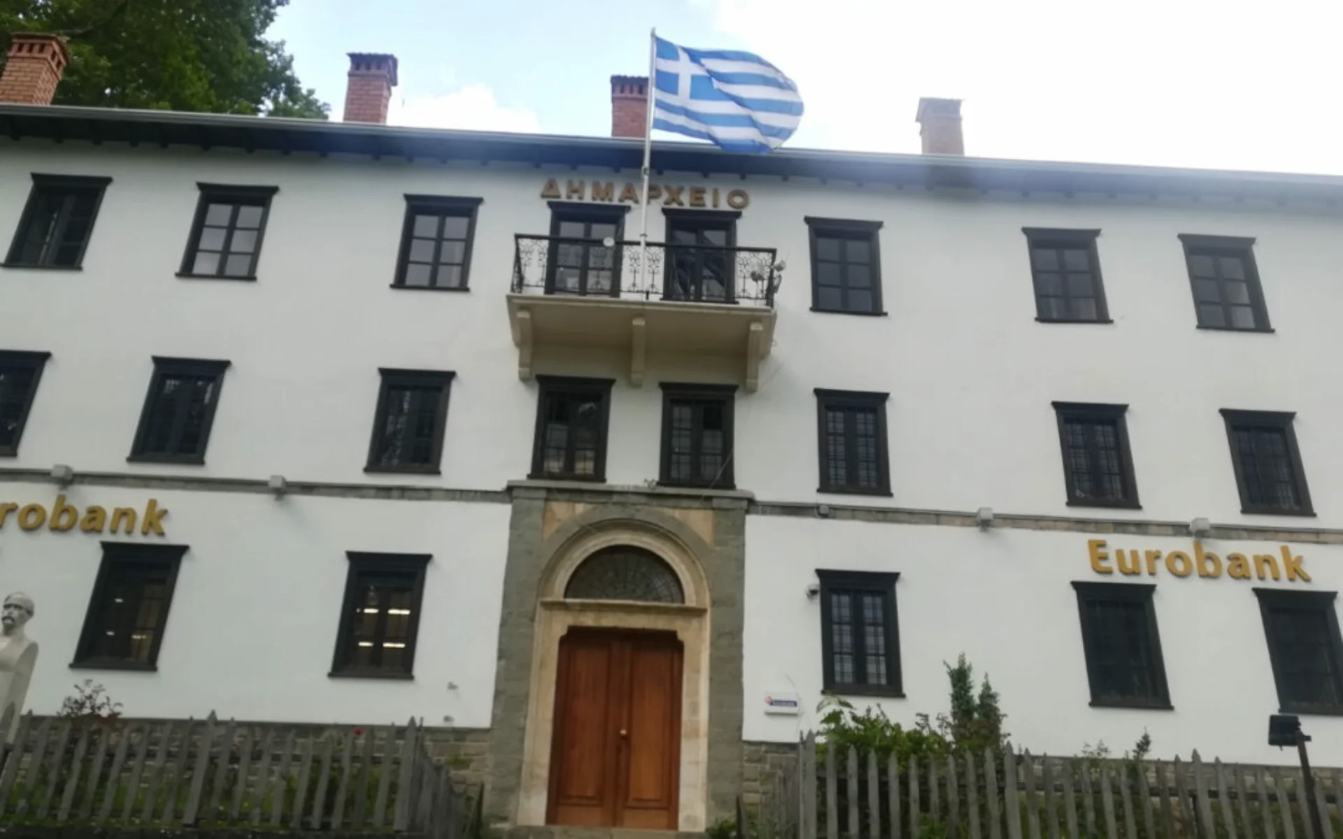 Μία διαφωνία και πολύ παραπληροφόρηση στο Μέτσοβο - EpirusPost