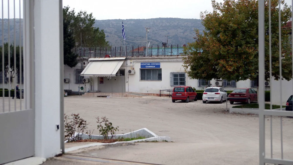 Σχέδιο ΣΔΙΤ με 50 εκατομμύρια για την μετεγκατάσταση του σωφρονιστικού ...
