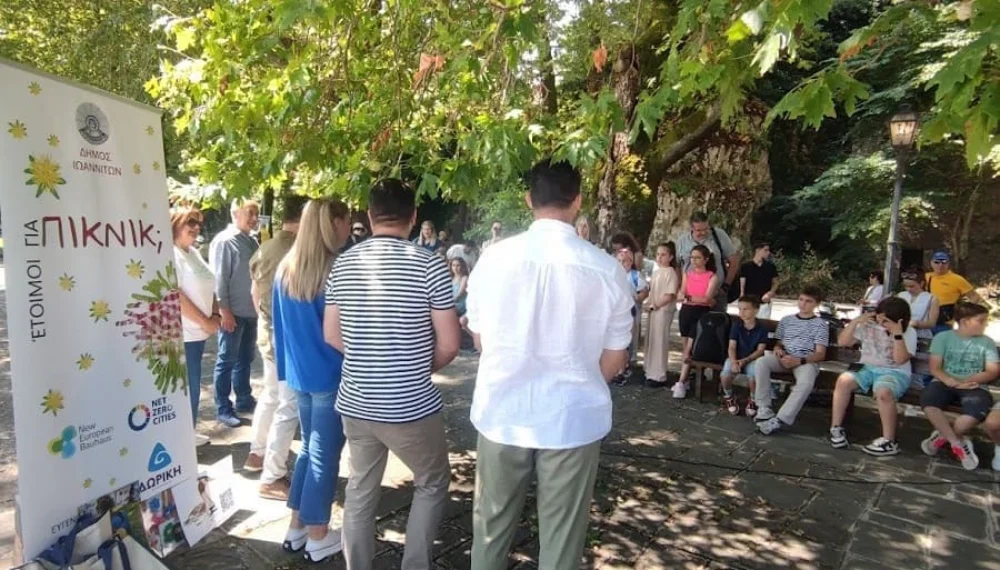 Πικ νικ στην παραλίμνιο: Συμμετοχή, δράσεις και μικρά προβλήματα στην ...