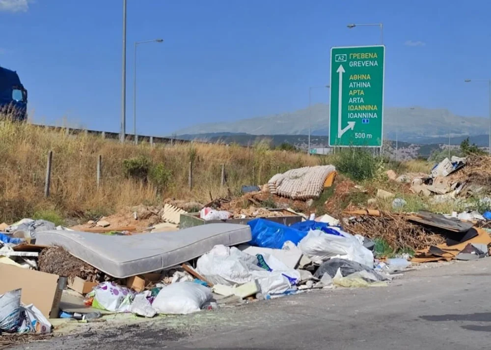 Διαχείριση απορριμμάτων στην Ήπειρο… Τι φταίει και γιατί δεν… υπάρχουν ...