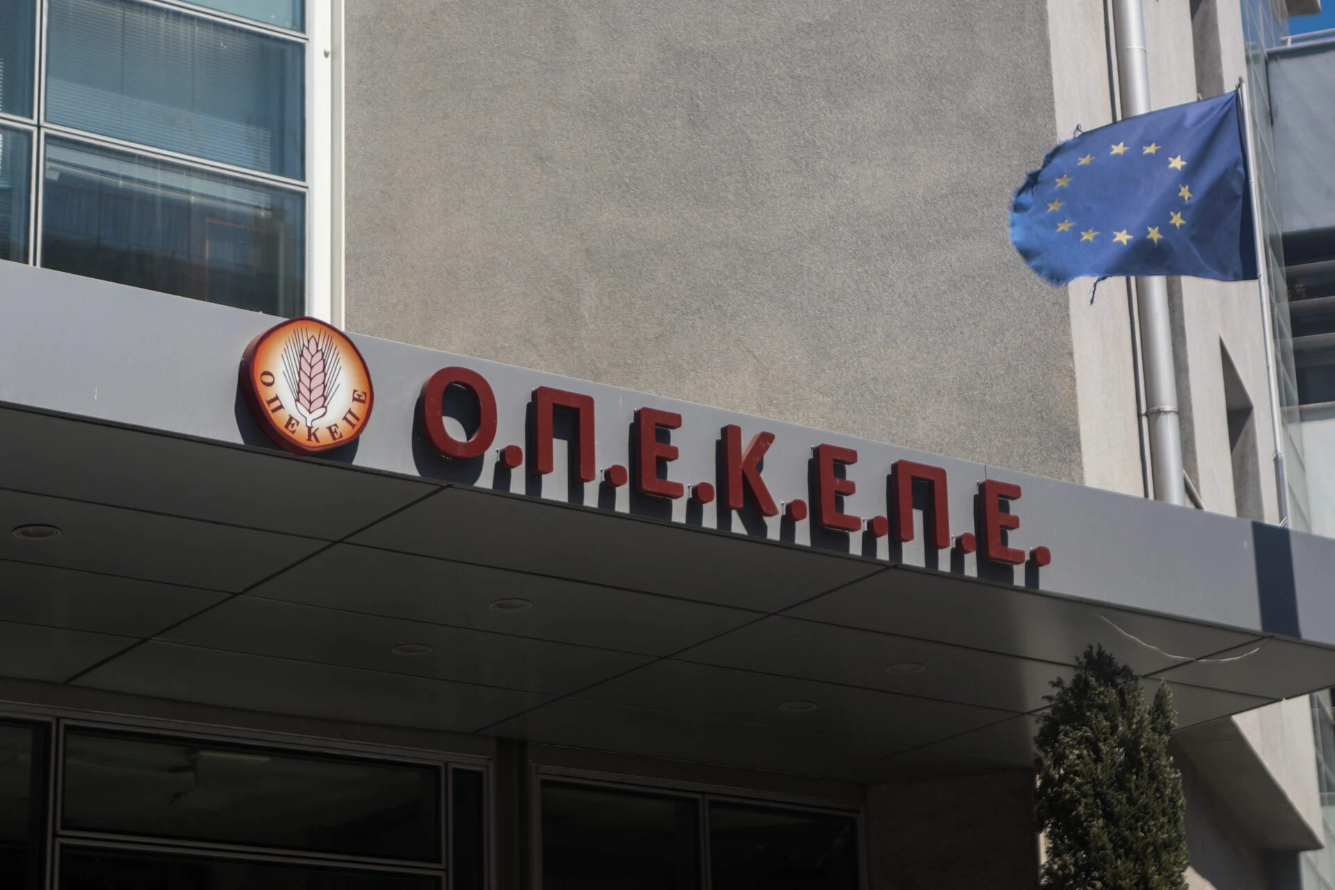 Σκάνδαλο ΟΠΕΚΕΠΕ: Ο Μπαμπασίδης απέφυγε τις ερωτήσεις για τις επίμαχες ...