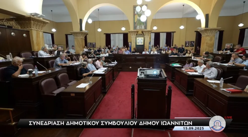 Τοπικό Πολεοδομικό Σχέδιο: Αδιέξοδο στις επεκτάσεις οικισμών λόγω ...