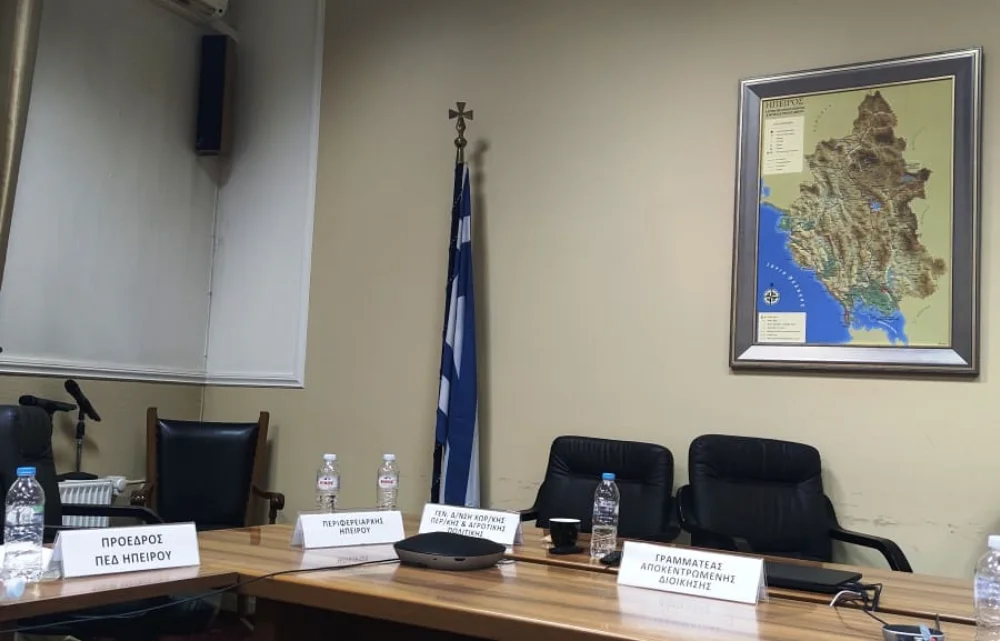 Κεκλεισμένων των θυρών για τους δημοσιογράφους!! - EpirusPost