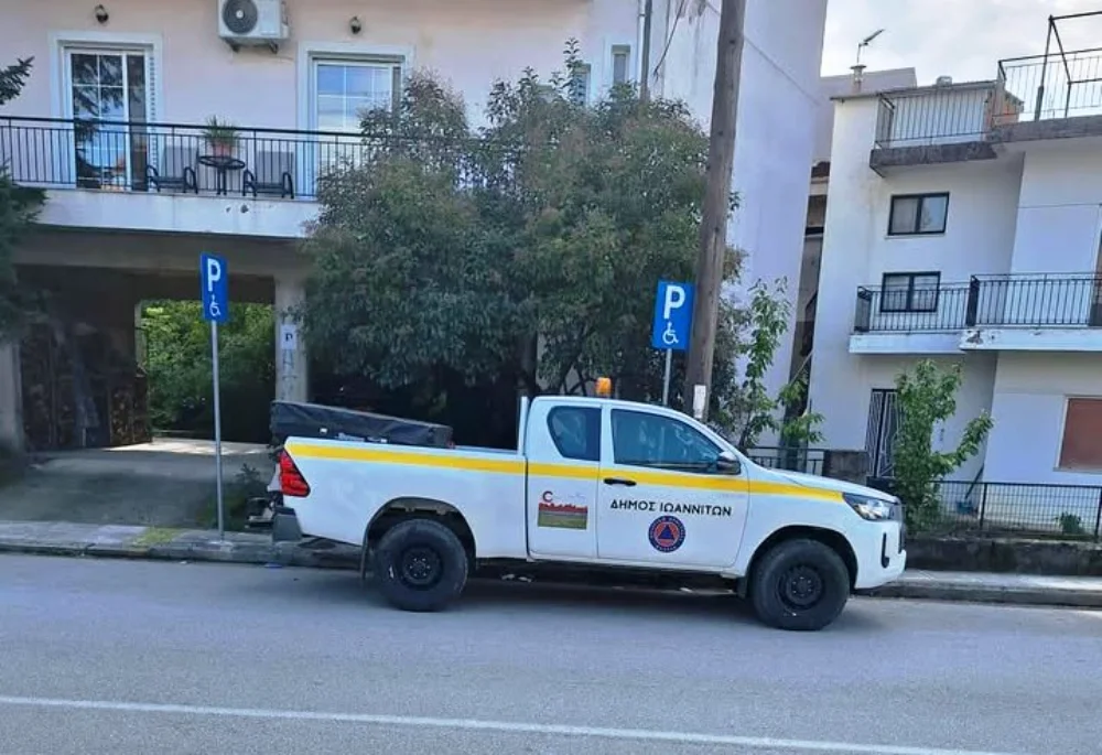 Πολιτική Προστασία σε θέση ΑμεΑ.. - EpirusPost