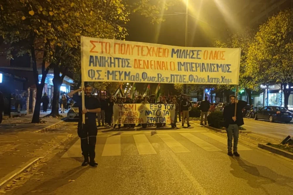 «Το Πολυτεχνείο ζει» – Δύο πορείες χωρίς εντάσεις στα Γιάννενα για την ...