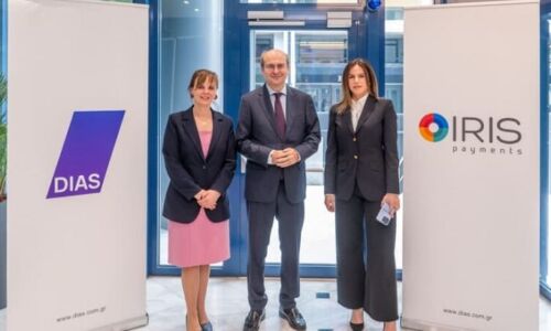 Iris Προθεσμία εγγραφής των ελευθέρων επαγγελματιών έως τις 30 Ιουνίου • Epiruspost • Ειδήσεις