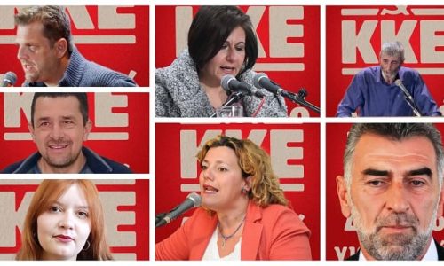 Οι υποψήφιοι βουλευτές του ΚΚΕ στο Νομό Ιωαννίνων • EpirusPost ...