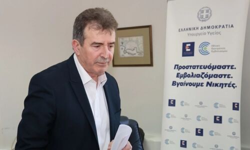 Στα νοσοκομεία των Ιωαννίνων ο Χρυσοχοίδης • EpirusPost • Ειδήσεις ...